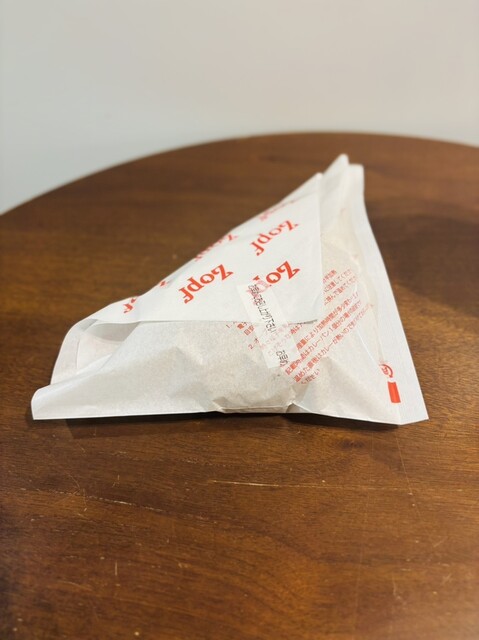 『グランスタでカレーパン』by ハイリ0411 : Zopfカレーパン専門店 グランスタ店 - 東京/パン [食べログ]