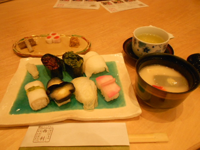 料理写真 2ページ目 : 【閉店】京漬物味わい処 西利 The CUBE （きょうつけものあじわいどころ にしり） - 京都/和食（その他 ...