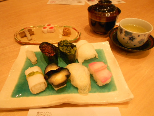 料理写真 2ページ目 : 【閉店】京漬物味わい処 西利 The CUBE （きょうつけものあじわいどころ にしり） - 京都/和食（その他 ...