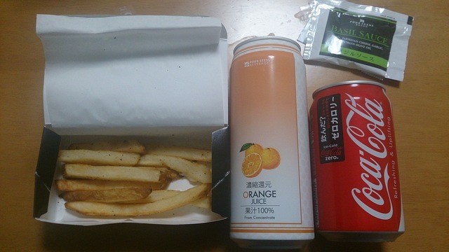 メニュー写真 : ピザーラ 津田沼店 - 京成津田沼/ピザ | 食べログ