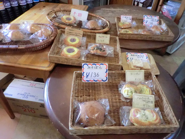 写真 : あるてふぁっと - 新倉敷/カフェ | 食べログ