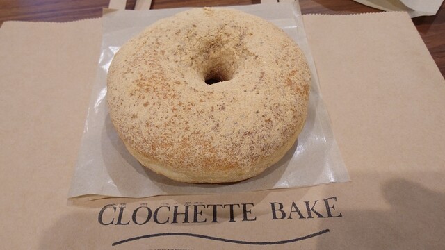 CLOCHETTE BAKE （クロシェット ベイク） - 足羽山公園口/ドーナツ | 食べログ
