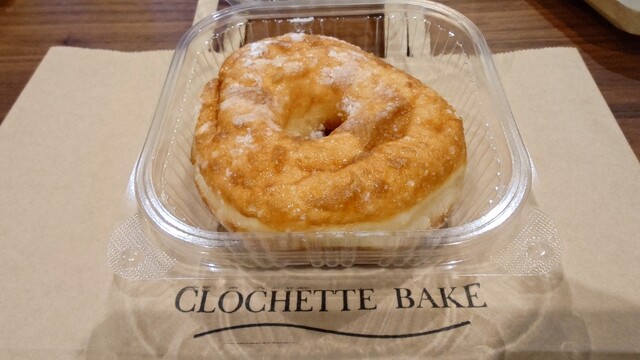 CLOCHETTE BAKE （クロシェット ベイク） - 足羽山公園口/ドーナツ | 食べログ