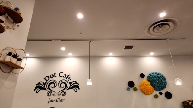 Dot Cafe familiar （ドット カフェ ファミリア） - 西神中央/カフェ | 食べログ