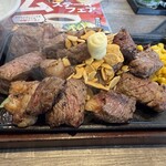 BEEF IMPACT 清田店 （ビーフ インパクト） - 大谷地/ステーキ | 食べログ