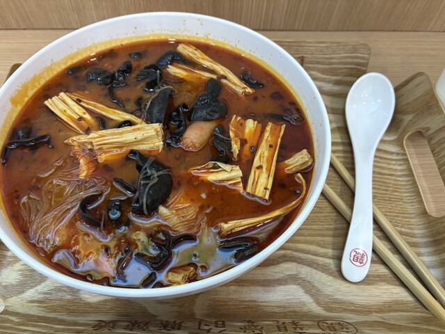 親愛的麻辣湯 （Dear Spicy Hotpot） - 高田馬場/中華料理 | 食べログ