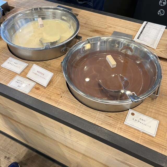 QUON CHOCOLATE & DEMI-SEC 福岡六本松店 （クオンチョコレートドゥミセック） - 六本松/チョコレート | 食べログ