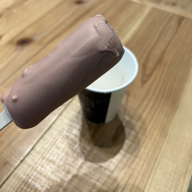 QUON CHOCOLATE & DEMI-SEC 福岡六本松店 （クオンチョコレートドゥミセック） - 六本松/チョコレート | 食べログ