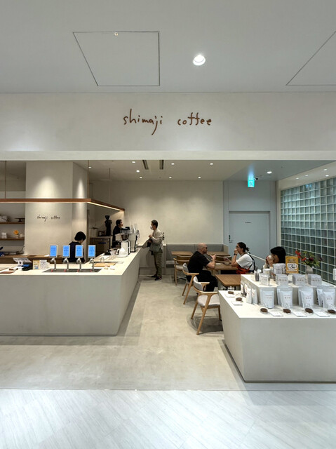 shimaji coffee minamoa （シマジコーヒー） - 広島（広電）/カフェ | 食べログ