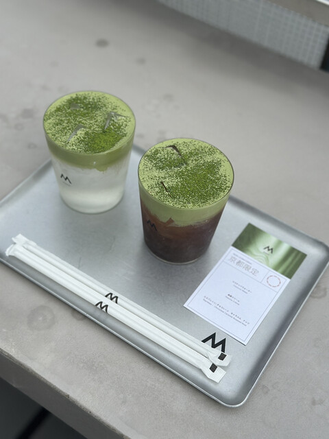 M Stand Coffee 三条鴨川店 - 三条/カフェ | 食べログ