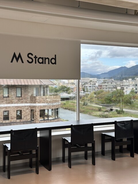 M Stand Coffee 三条鴨川店 - 三条/カフェ | 食べログ