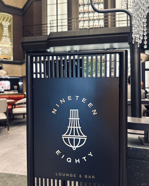 Nineteen Eighty Lounge ＆ Bar - 都庁前/カフェ | 食べログ