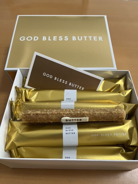 GOD BLESS BUTTER （ゴッド ブレス バター） - 東京/洋菓子 | 食べログ
