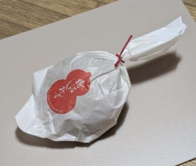 KUGENUMA SHIMIZU 銀座EXIT MELSA店 （鵠沼しみず） - 銀座/和菓子 | 食べログ