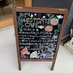 WESTGATE CAFEのご予約 - 久住/カフェ | 食べログ