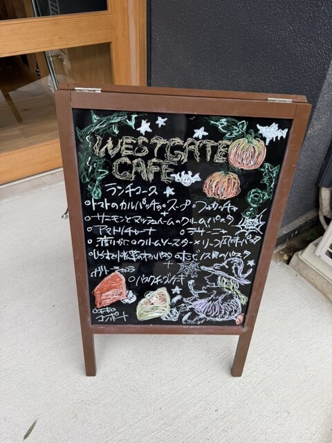 WESTGATE CAFEのご予約 - 久住/カフェ | 食べログ