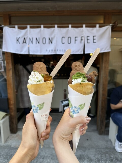 by みっふぃー1111 : カンノンコーヒー カマクラ （KANNON COFFEE kamakura） - 長谷/カフェ [食べログ]