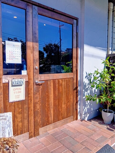 bakery tsumugi - 乃木/パン | 食べログ