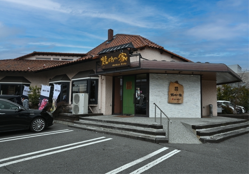 Marco Polo Yakiniku no Ie - Korean Cold noodles in Ueda, Bessho-Onsen ...