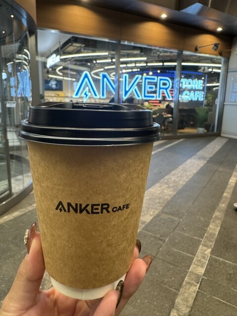 Anker Store & Cafe 汐留店 （アンカーストアアンドカフェ） - 汐留/カフェ | 食べログ