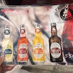 Monsta Sweets （モンスター スイーツ） - 高円寺/スイーツ | 食べログ