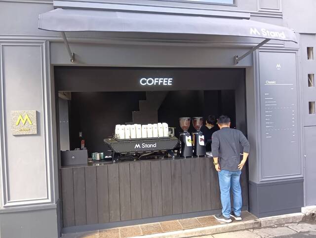 M Stand Coffee 京都四条河原町店 - 祇園四条/カフェ | 食べログ
