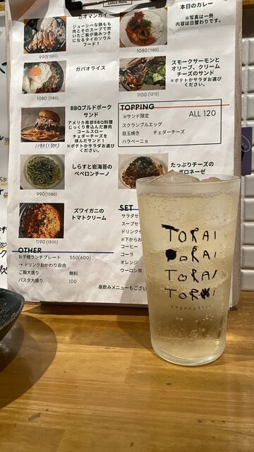 夜はお酒 昼はコーヒー torai （トライ）のご予約 - 平井/居酒屋 | 食べログ