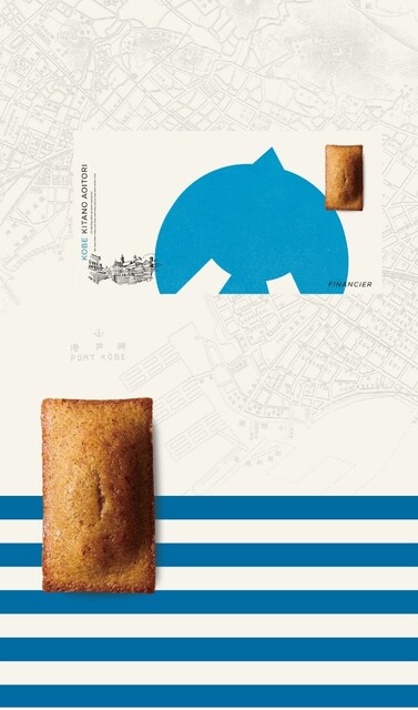 Food menu : NOSTA SWEETS - Sannomiya/Sweets | Tabelog