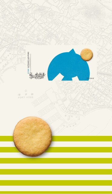 Food menu : NOSTA SWEETS - Sannomiya/Sweets | Tabelog