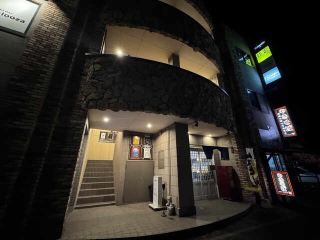 口コミ一覧 : Asobi Bar Palooza - 渋川/ダーツ [食べログ]