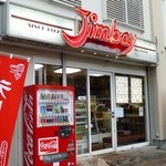 ジンベイ （Jimbay） - 豊平公園/弁当 | 食べログ