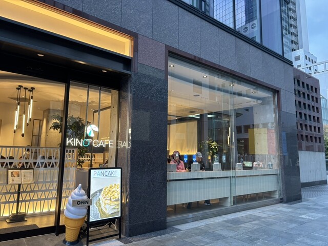 KINOCAFE 梅田スカイビル店 - 大阪/カフェ | 食べログ