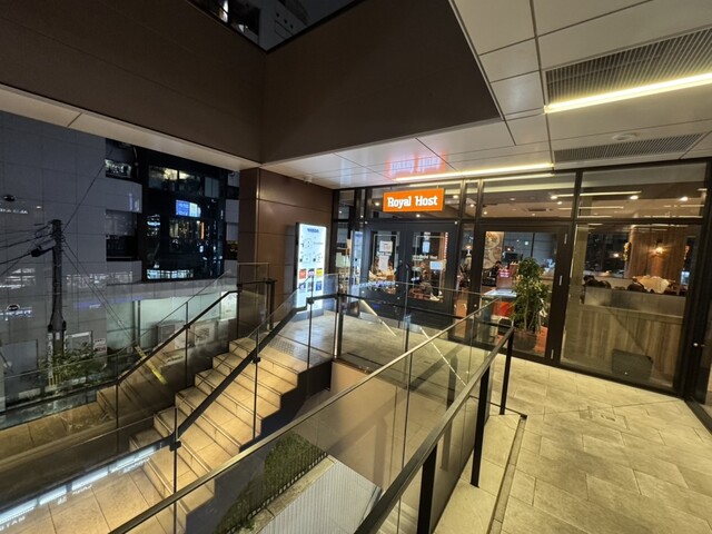 ロイヤルホスト 横浜駅前店 - 横浜/ファミレス | 食べログ