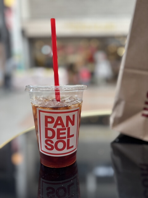 PAN DEL SOL （パン デル ソル） - 中洲川端/パン | 食べログ