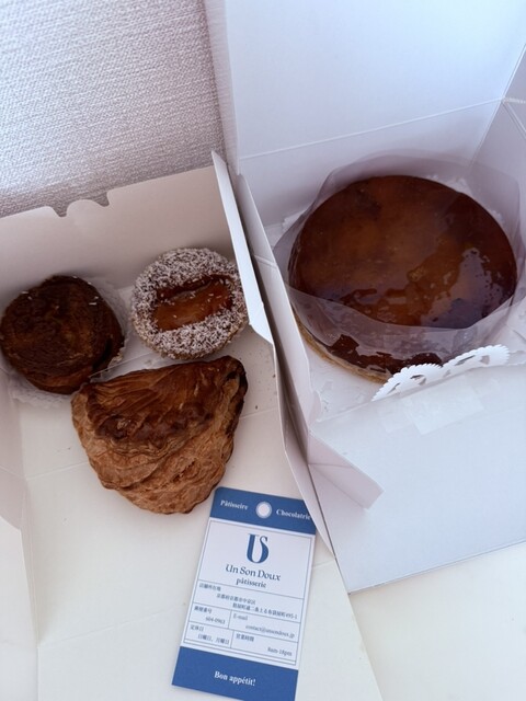 『アンソンドゥさんの艶々のタルトタタンに見惚れて』by kurochan73167 : Un Son Doux pâtisserie （アン ソン ドゥ パティスリー） - 京都市役所前 ...