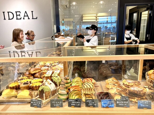 IDEAL BAKERY croissant &pastry （アイディール ベーカリー クロワッサンアンドペストリー） - 東花輪/パン ...