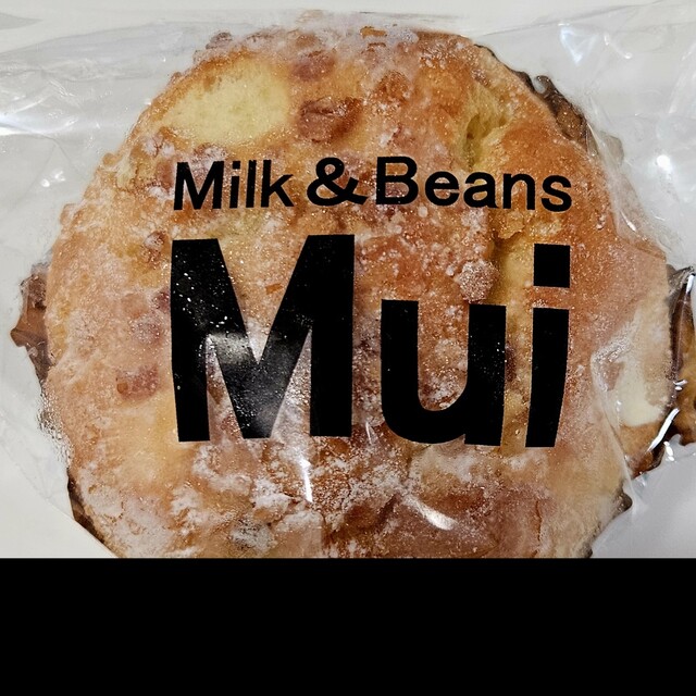 Milk&Beans Mui 横浜店 - 横浜/シュークリーム | 食べログ