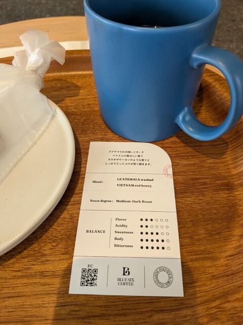 by 92b454 : BLUE SIX COFFEE （ブルー シックス コーヒー） - 国立競技場/カフェ [食べログ]