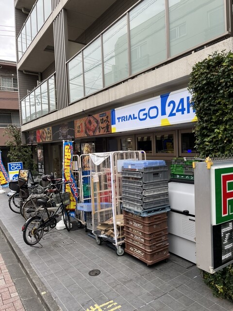 口コミ一覧 : TRIAL GO 西荻窪駅北店 - 西荻窪/コンビニ・スーパー [食べログ]