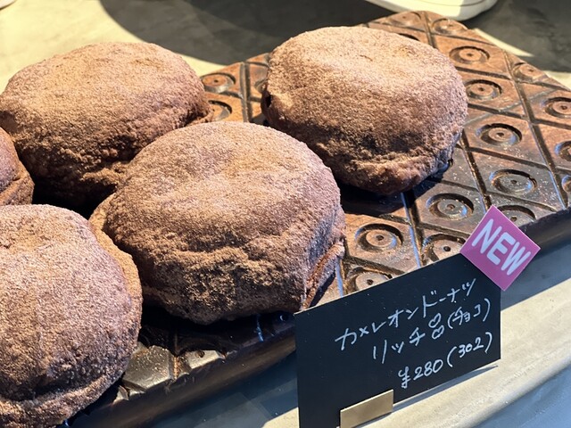 CHAMELEON donuts （カメレオンドーナツ） - 武蔵塚/ドーナツ | 食べログ