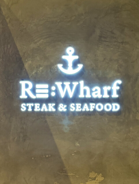 Re Wharf （リ ワーフ）のご予約 - 日本大通り/ステーキ | 食べログ