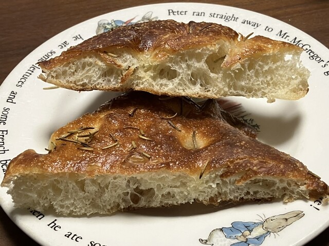 Timeless Bakery 三田 - 田町/パン | 食べログ