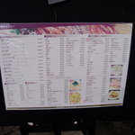 口コミ一覧 : 浜亭 - 瀬田/そば [食べログ]