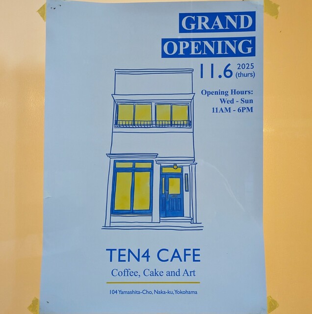 口コミ一覧 : TEN4 CAFE （テンフォーカフェ） - 元町・中華街/カフェ [食べログ]
