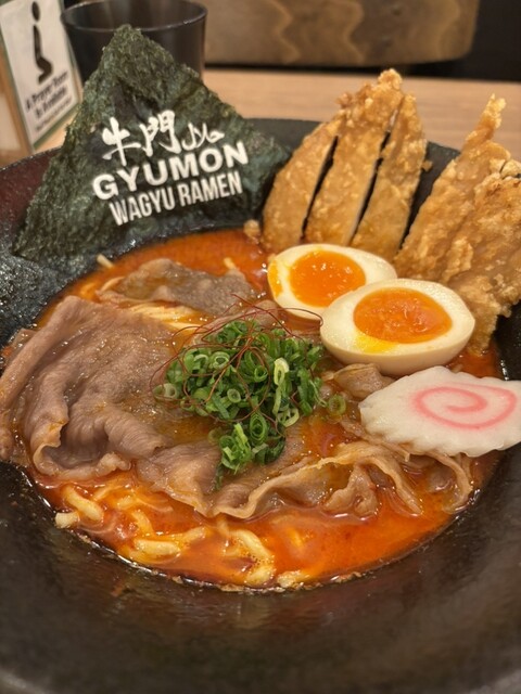 Gyumon Halal Ramen Shibuya （ギュウモンハラルラーメンシブヤ） - 渋谷/ラーメン | 食べログ