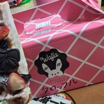 Wafla 京都店 （ワッフラ） - 烏丸御池/洋菓子 | 食べログ
