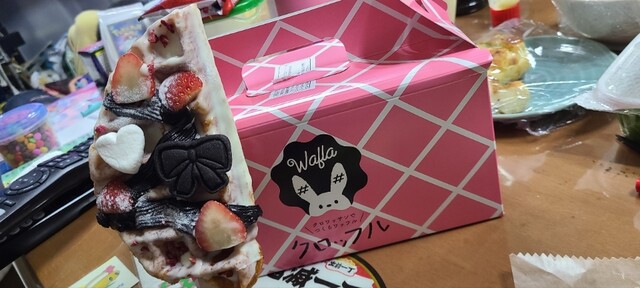 Wafla 京都店 （ワッフラ） - 烏丸御池/洋菓子 | 食べログ