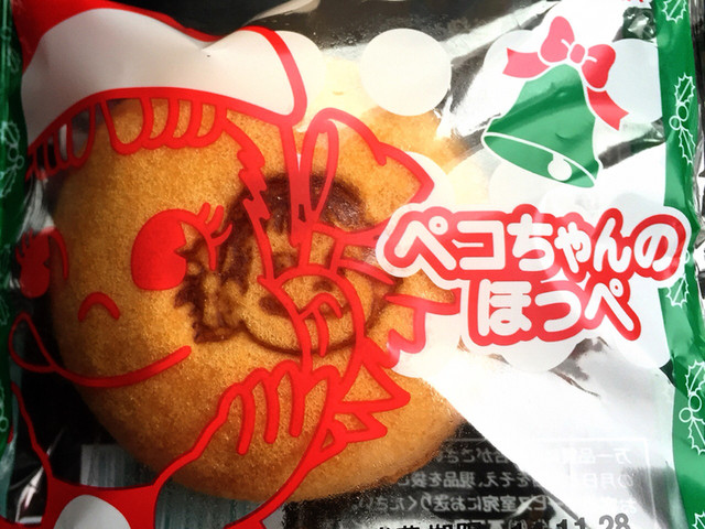 不二家 小千谷ベイシア店 - 小千谷/ケーキ | 食べログ