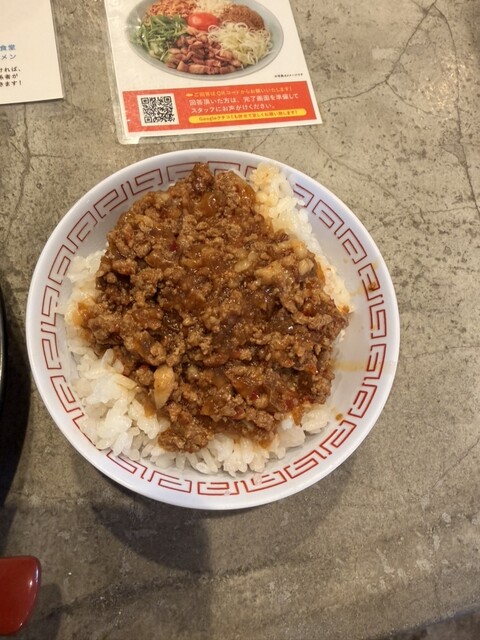島田製麺食堂 - 岡町/ラーメン | 食べログ