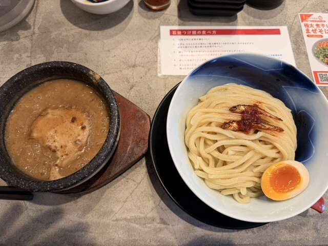島田製麺食堂 - 岡町/ラーメン | 食べログ